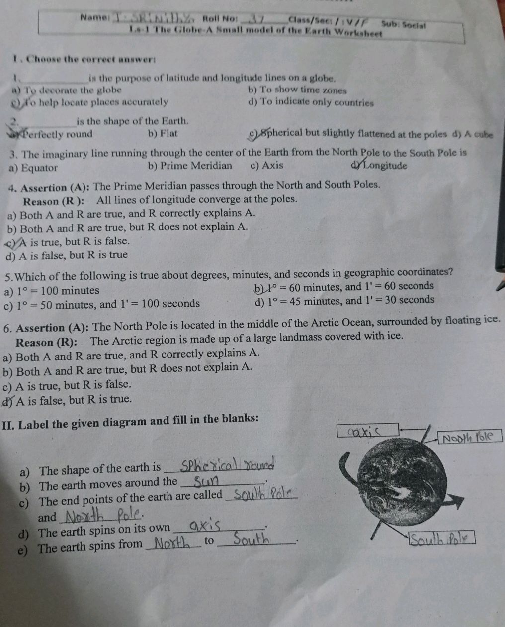 1. Choose the correct answer: 1. is the | StudyX