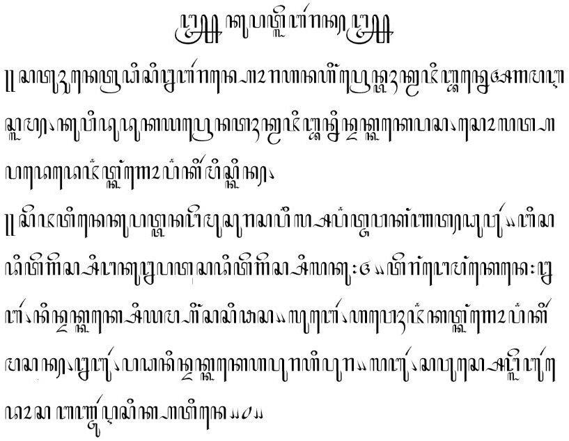 The image contains text in an unknown | StudyX