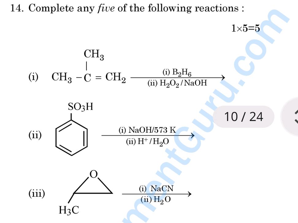 14. Complete any five of the following | StudyX