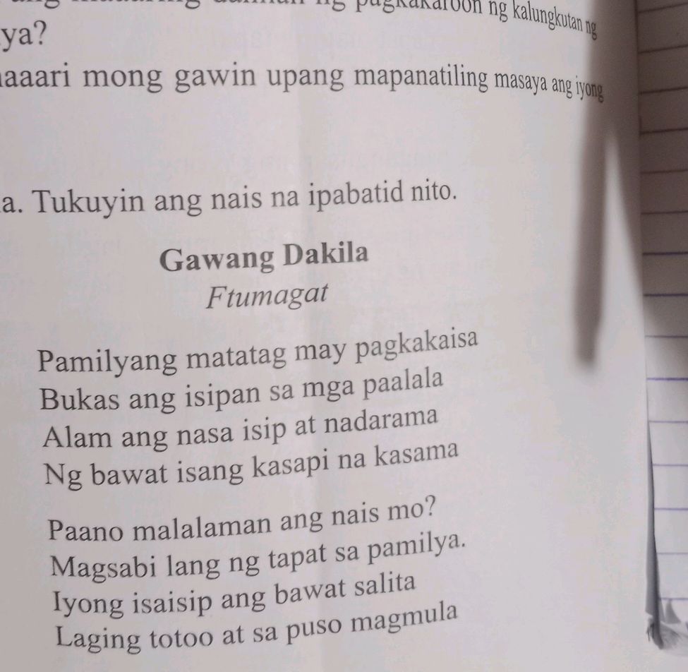 a. Tukuyin ang nais na ipabatid nito. | StudyX