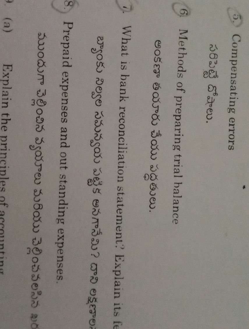 5. Compensating errors సరిపెట్టే దోషాలు. 6. | StudyX