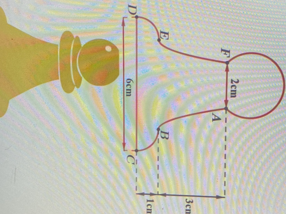 The image shows a diagram with various line | StudyX