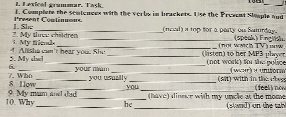 I. Lexical-grammar. Task. 1. Complete the | StudyX
