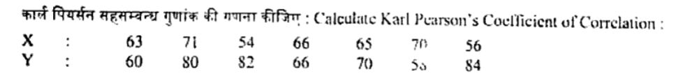 Calculate Karl Pearson's Coefficient of | StudyX
