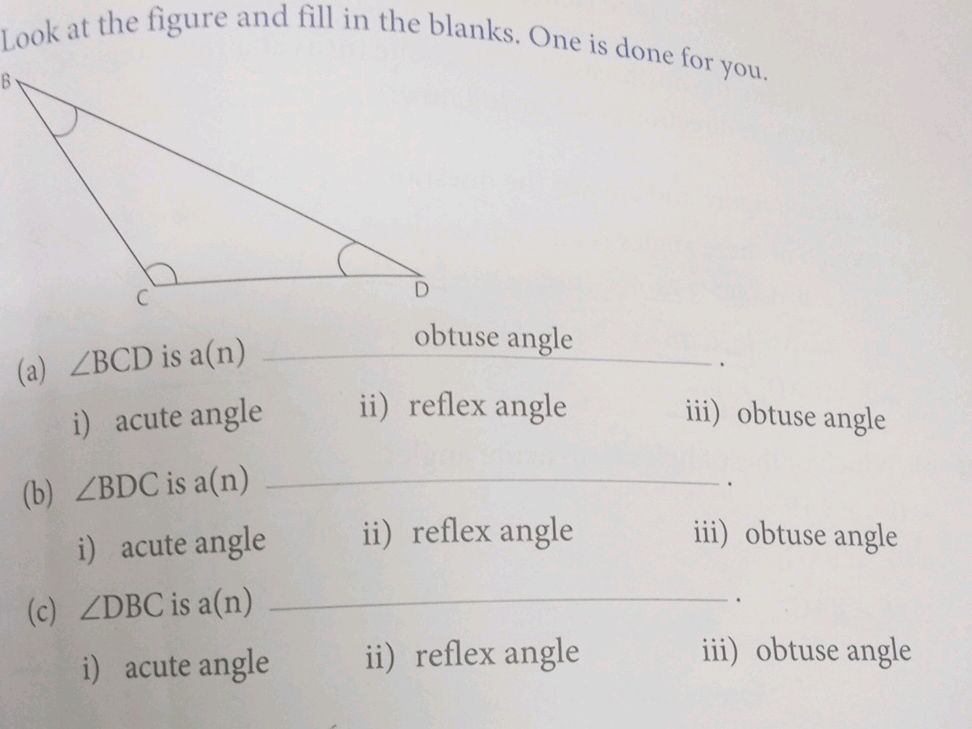 Look at the figure and fill in the blanks. | StudyX