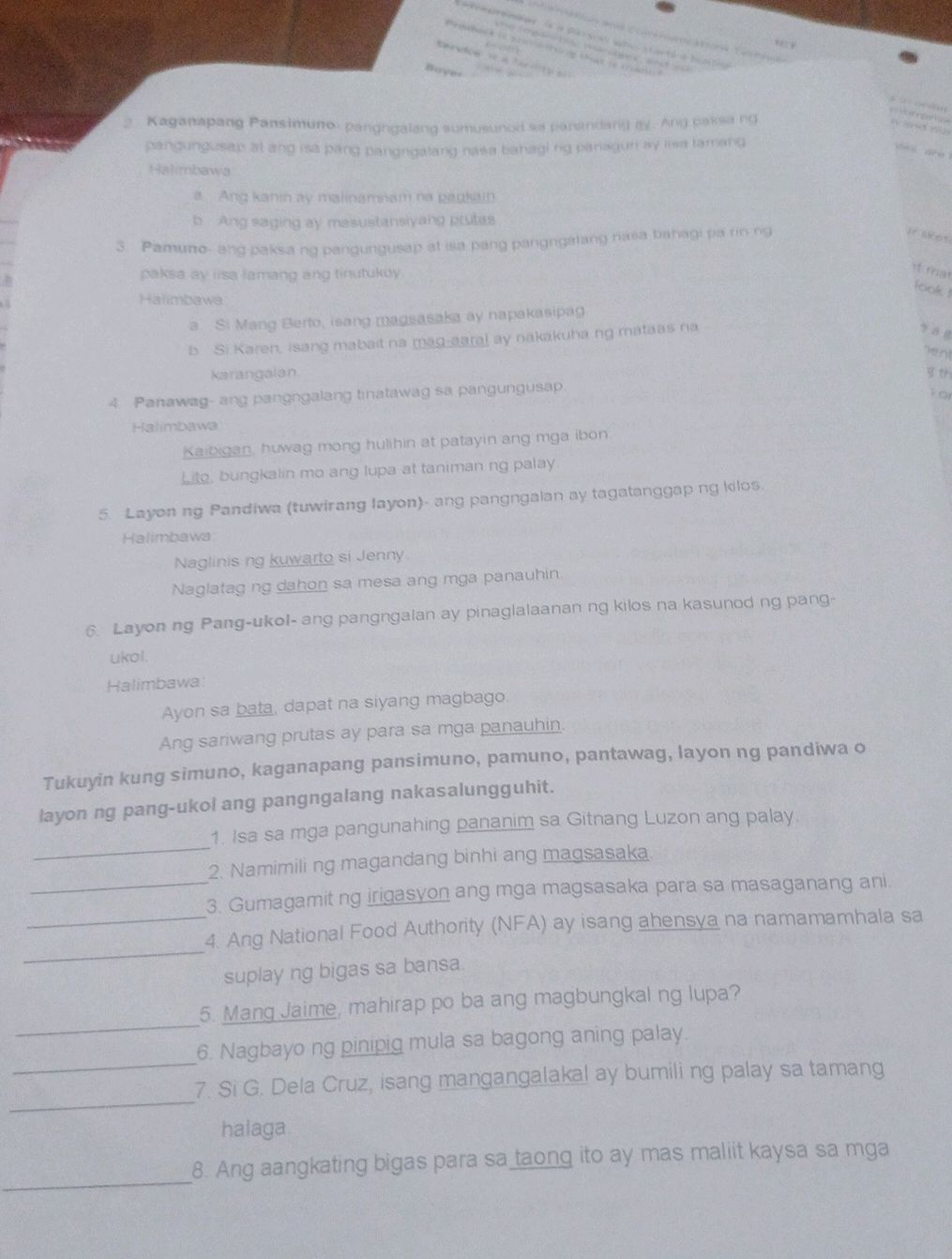Tukuyin kung simuno, kaganapang pansimuno,