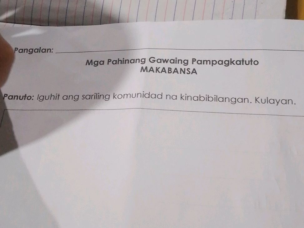Pangalan: Mga Pahinang Gawaing Pampagkatuto | StudyX