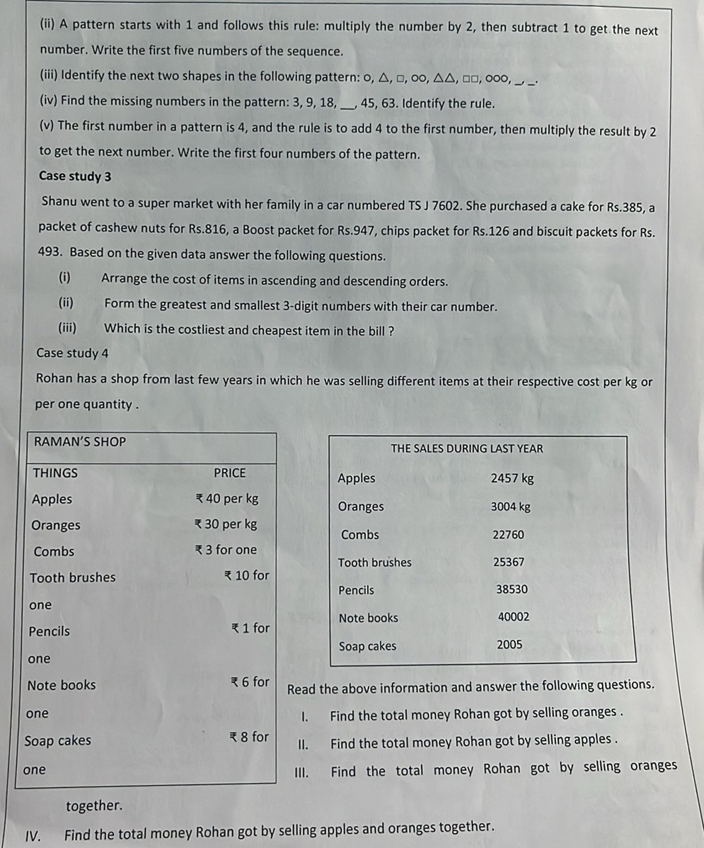 (ii) A pattern starts with 1 and follows | StudyX
