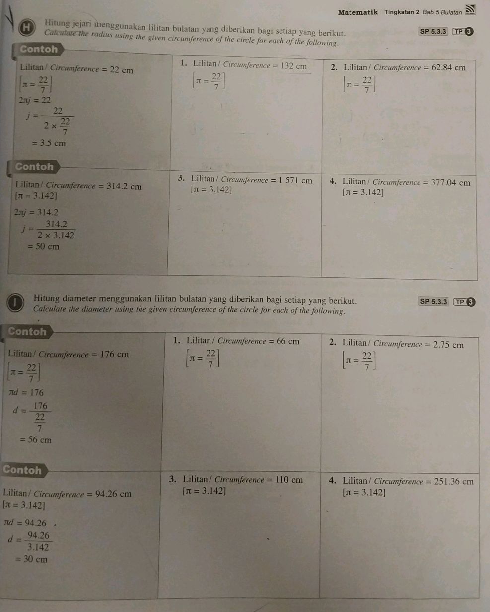 Hitung jejari menggunakan lilitan bulatan | StudyX