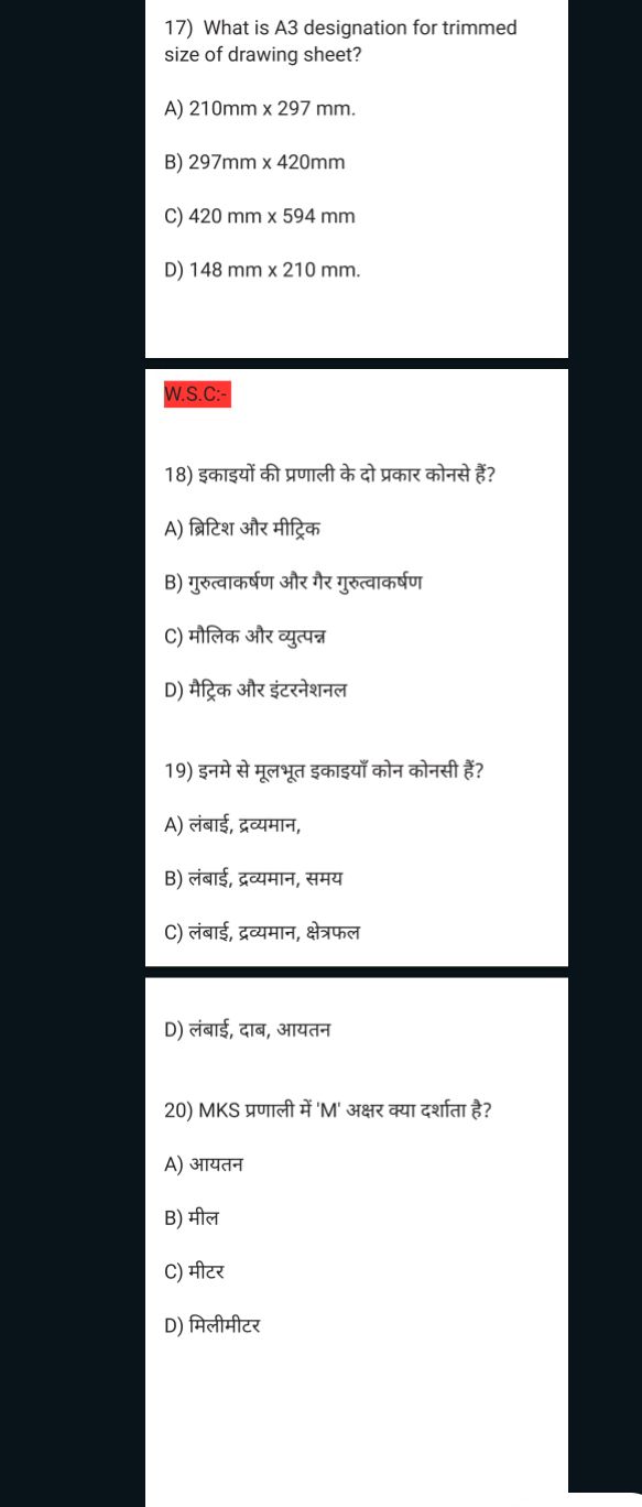 17) What is A3 designation for trimmed size | StudyX