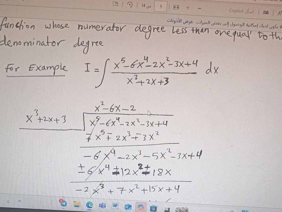 function whose numerator degree less than or | StudyX