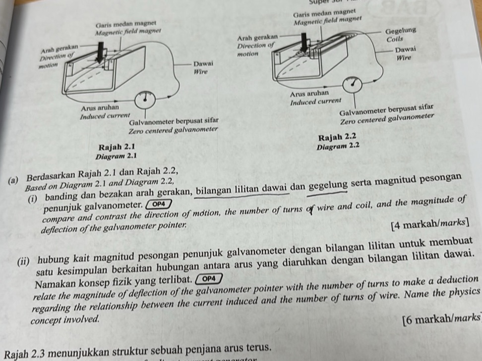 (a) Berdasarkan Rajah 2.1 dan Rajah 2.2, | StudyX