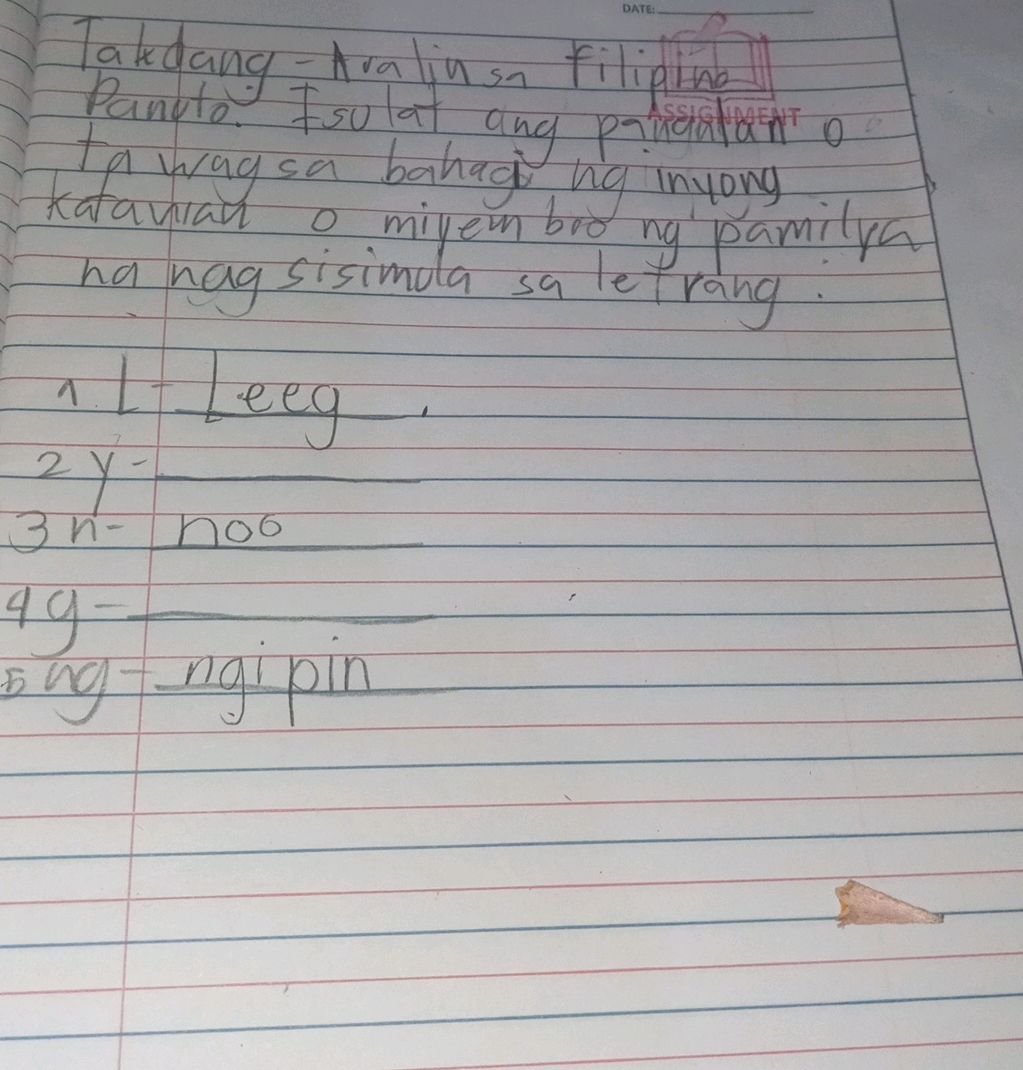 Takdang-Aralin sa Filipino Panuto: Isulat