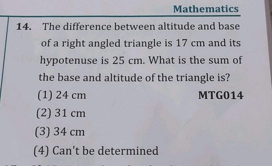The difference between altitude and base of