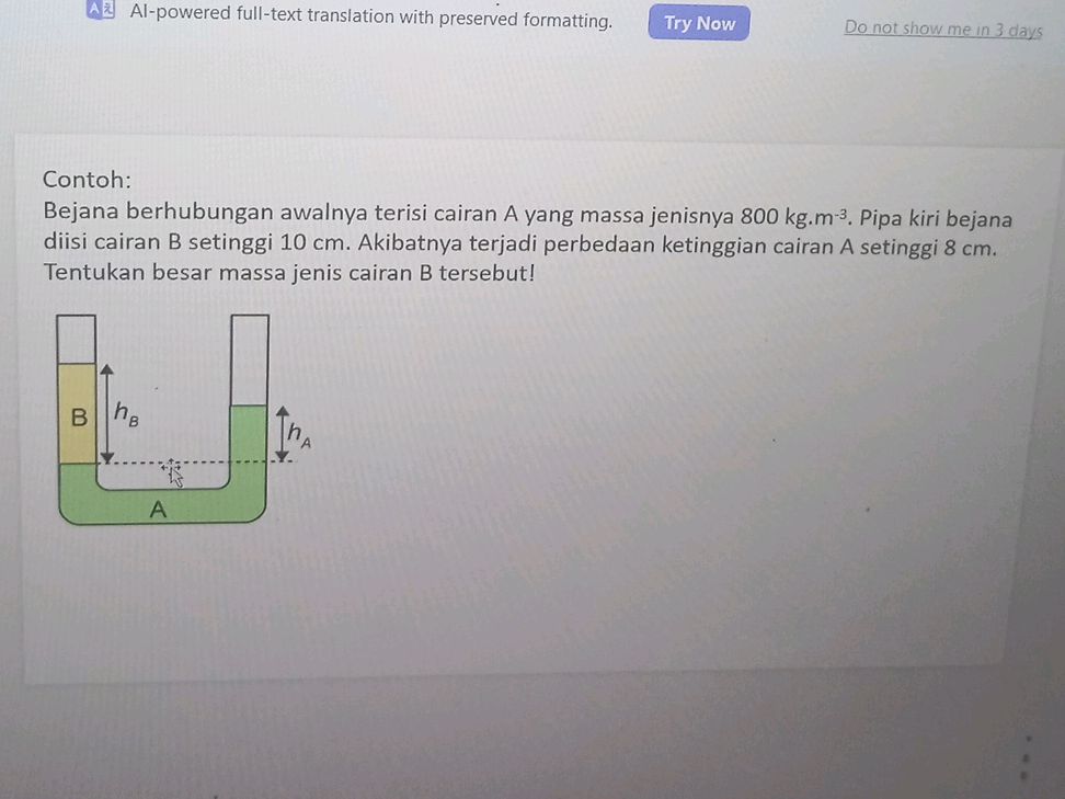 Contoh: Bejana berhubungan awalnya terisi | StudyX