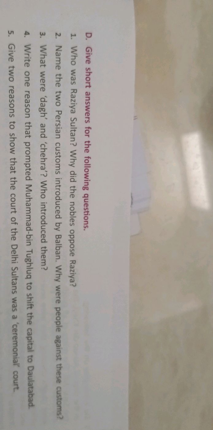 D. Give short answers for the following | StudyX