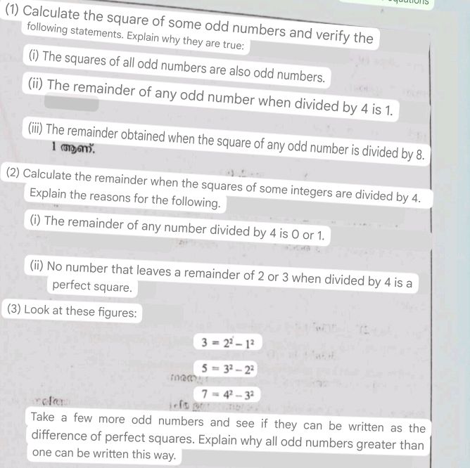 (1) Calculate the square of some odd numbers | StudyX