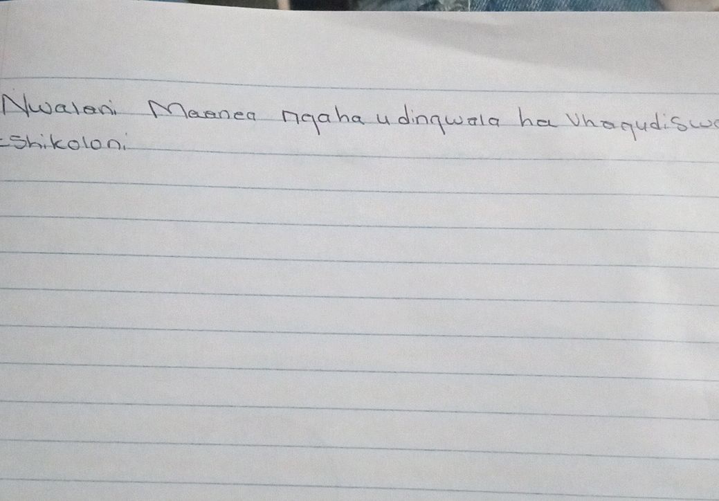 Nwalani Maanea ngaha udingwala ha Vhaqudiswa