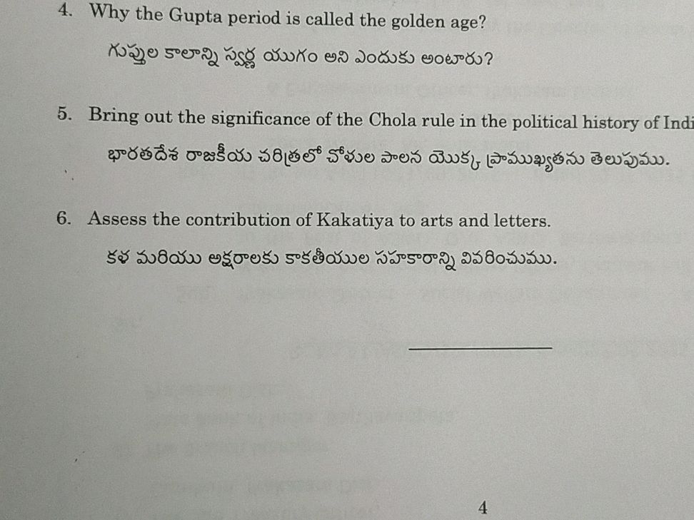 4. Why the Gupta period is called the golden | StudyX