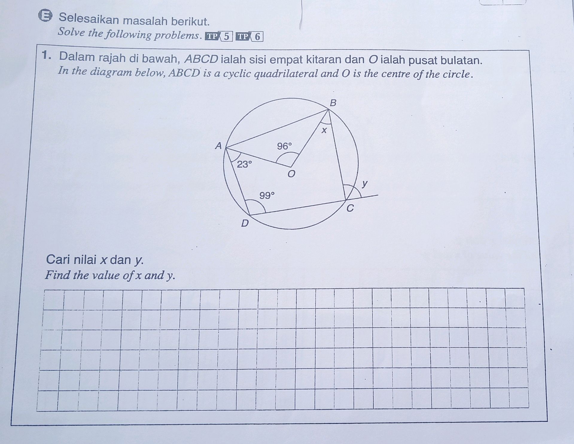 1. Dalam rajah di bawah, ABCD ialah sisi | StudyX