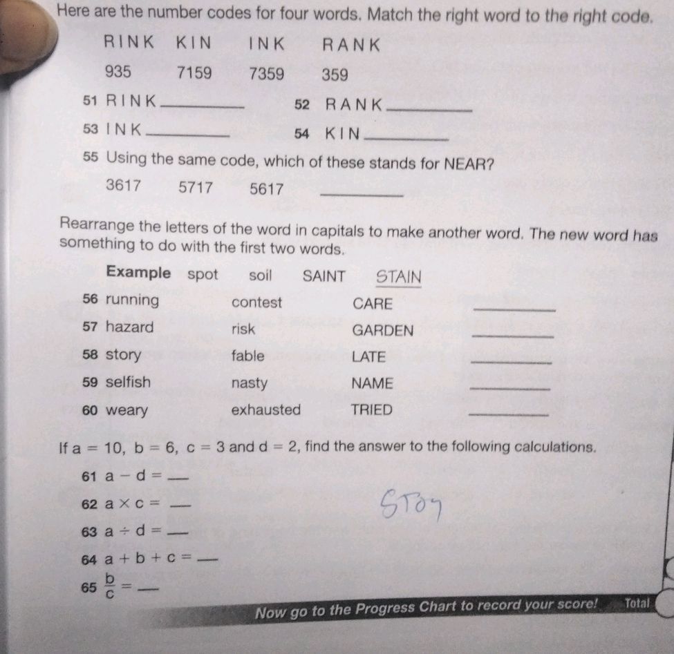 Here are the number codes for four words. | StudyX