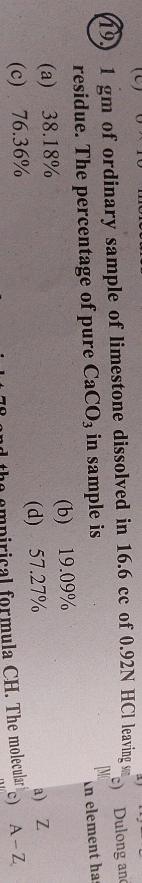 19. 1 gm of ordinary sample of limestone | StudyX