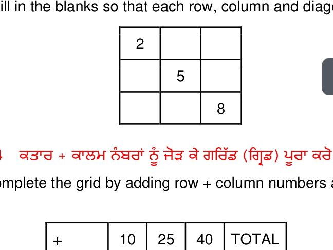 Fill in the blanks so that each row, column | StudyX