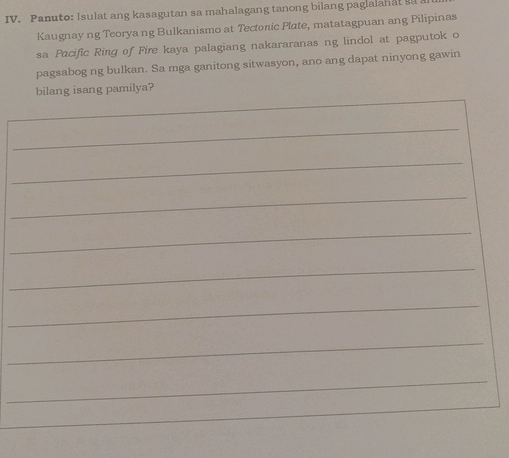 IV. Panuto: Isulat ang kasagutan sa | StudyX