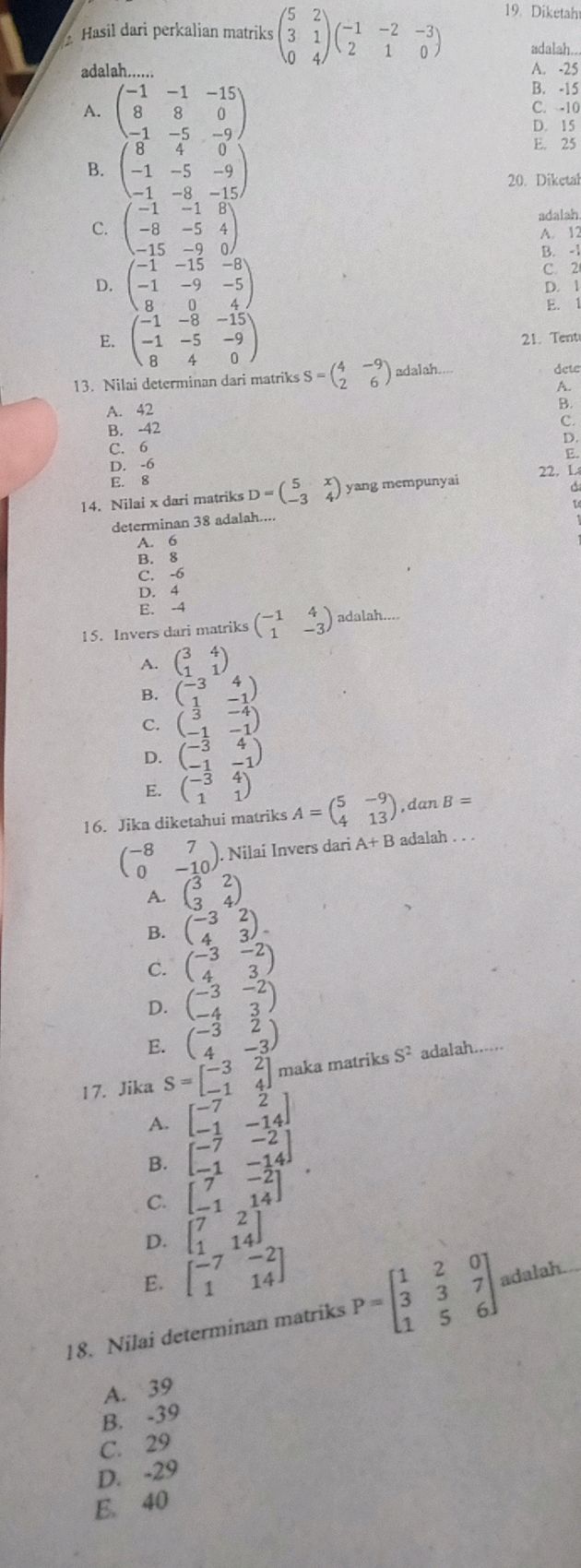 Hasil dari perkalian matriks | StudyX