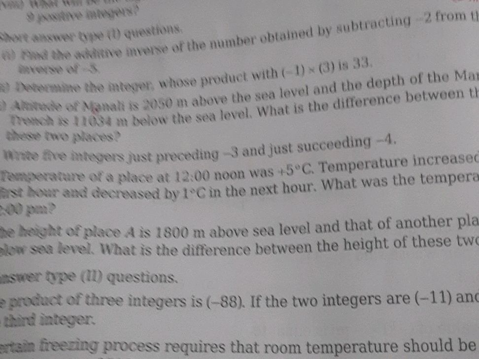 Find the additive inverse of the number | StudyX