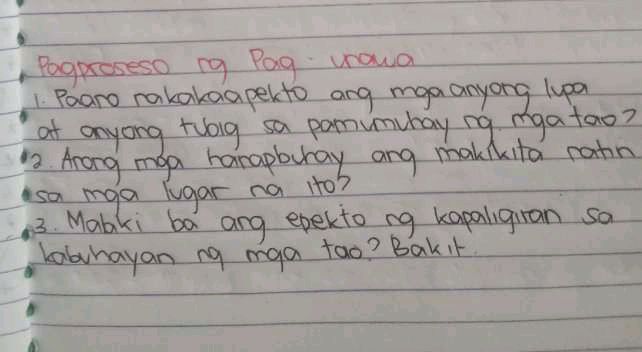 Pagproseso ng Pag-unawa 1. Paano | StudyX