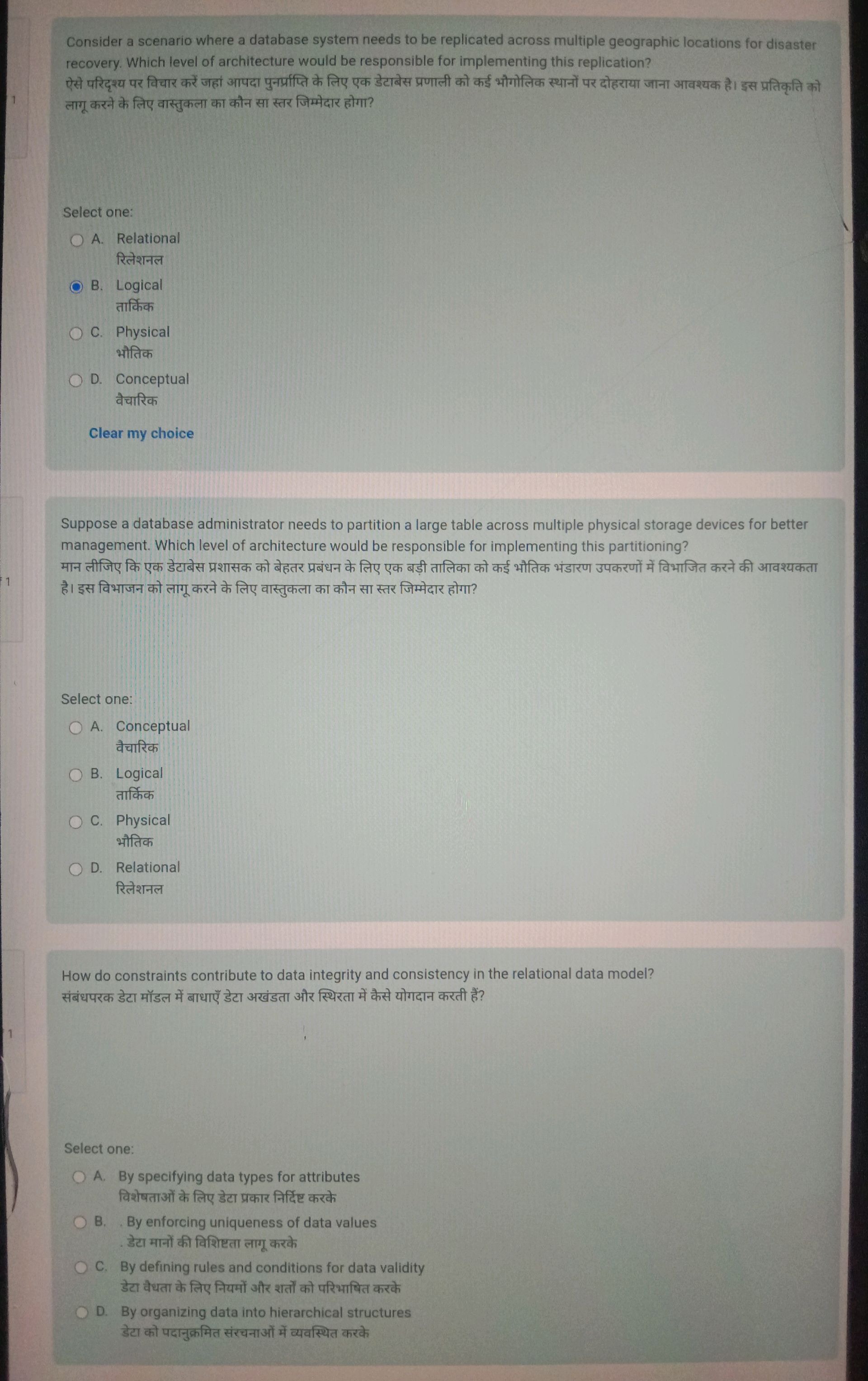 Consider a scenario where a database system | StudyX