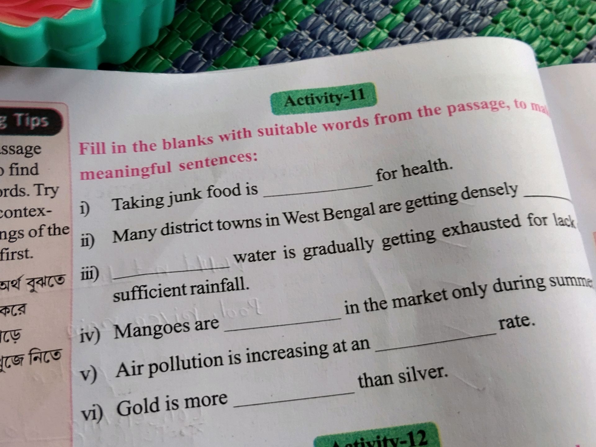 Fill in the blanks with suitable words from | StudyX