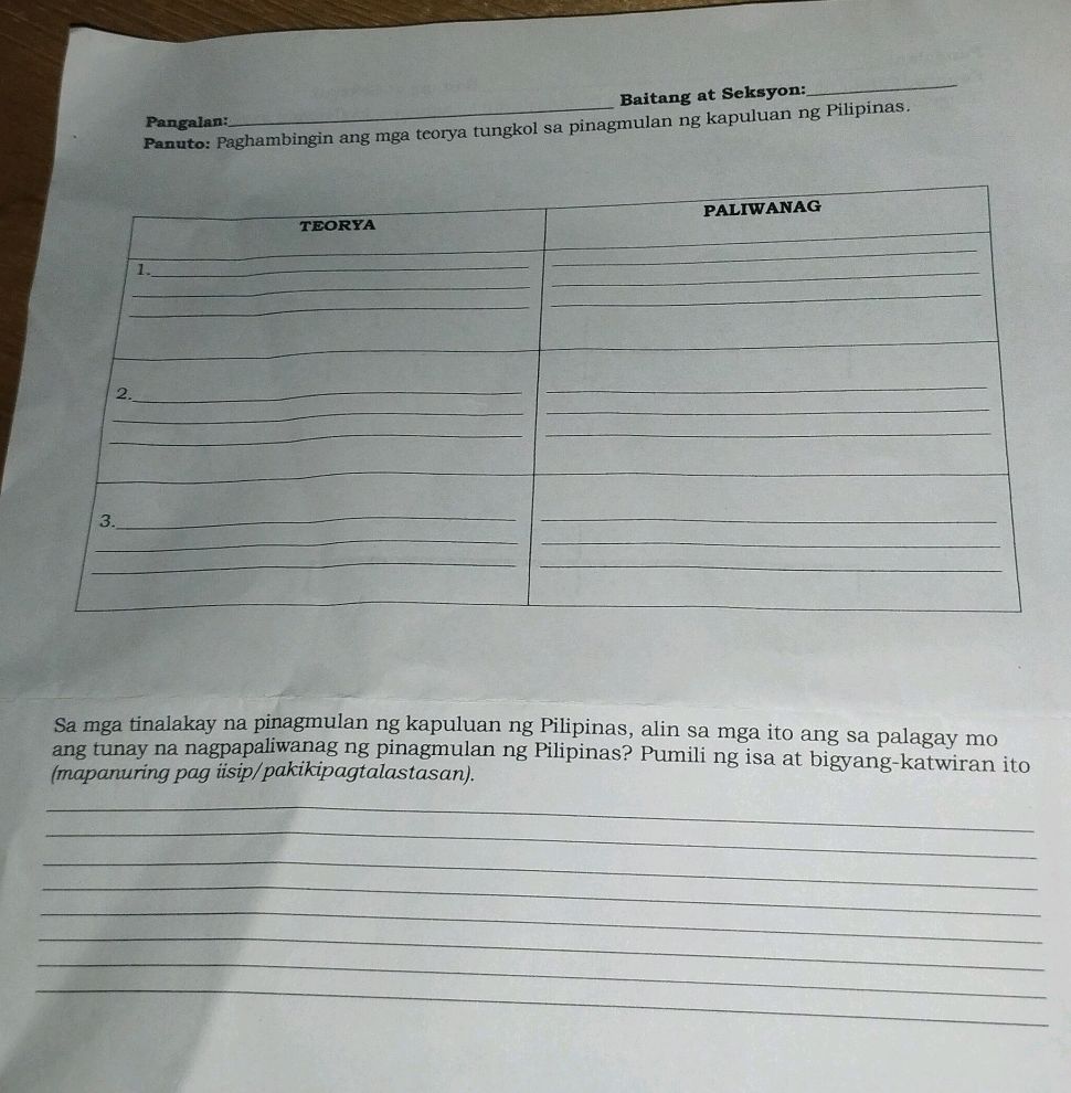 Pangalan: Panuto: Paghambingin ang mga | StudyX