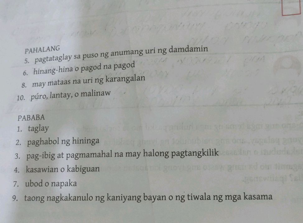 PAHALANG 5. pagtataglay sa puso ng anumang