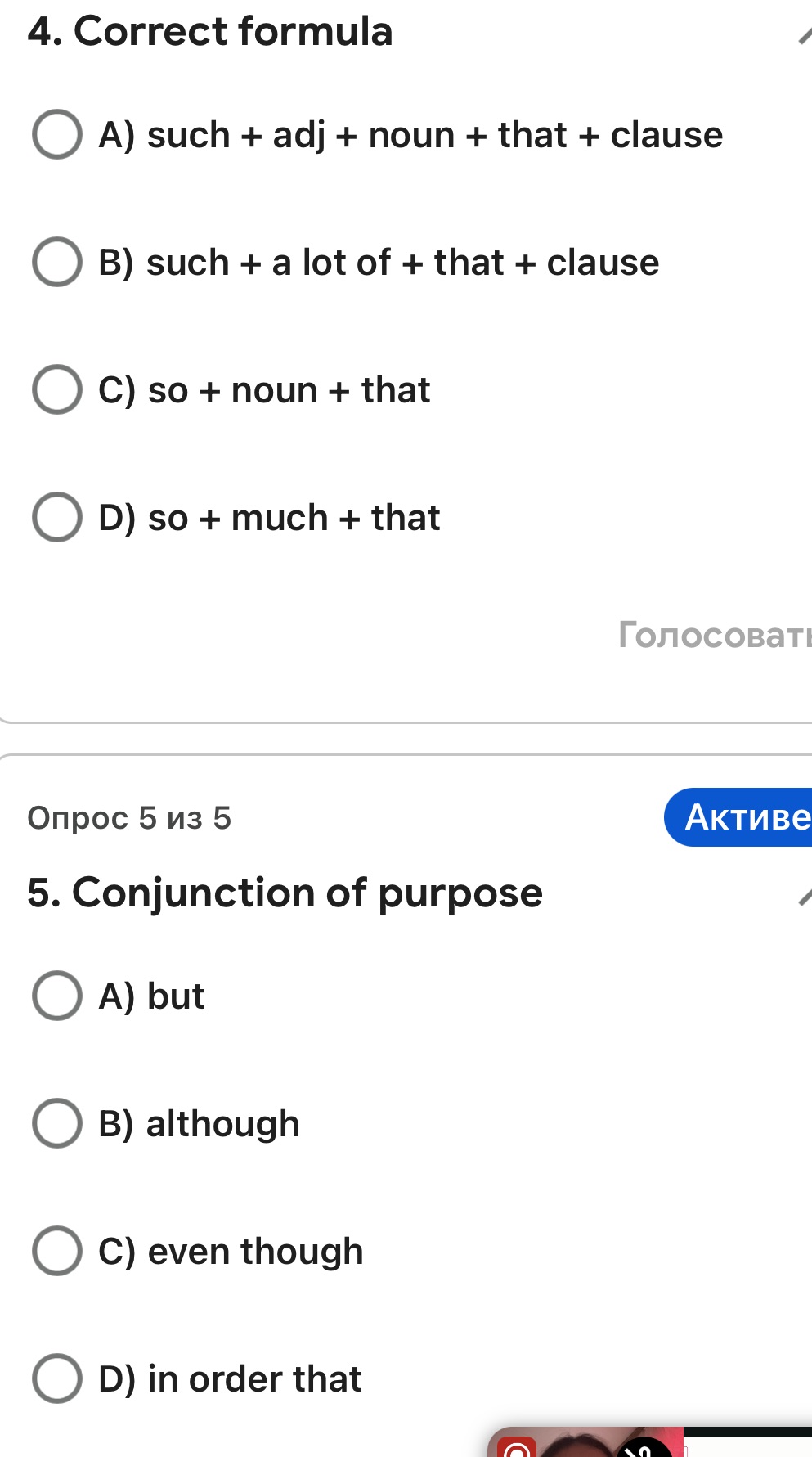 4. Correct formula A) such + adj + noun + | StudyX