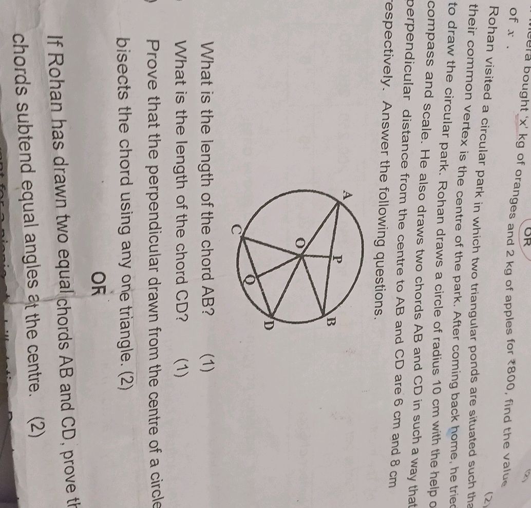 What is the length of the chord AB? What is | StudyX