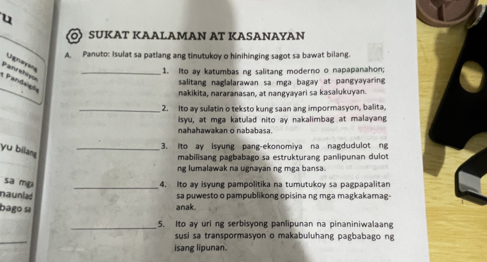 A. Panuto: Isulat sa patlang ang tinutukoy o | StudyX