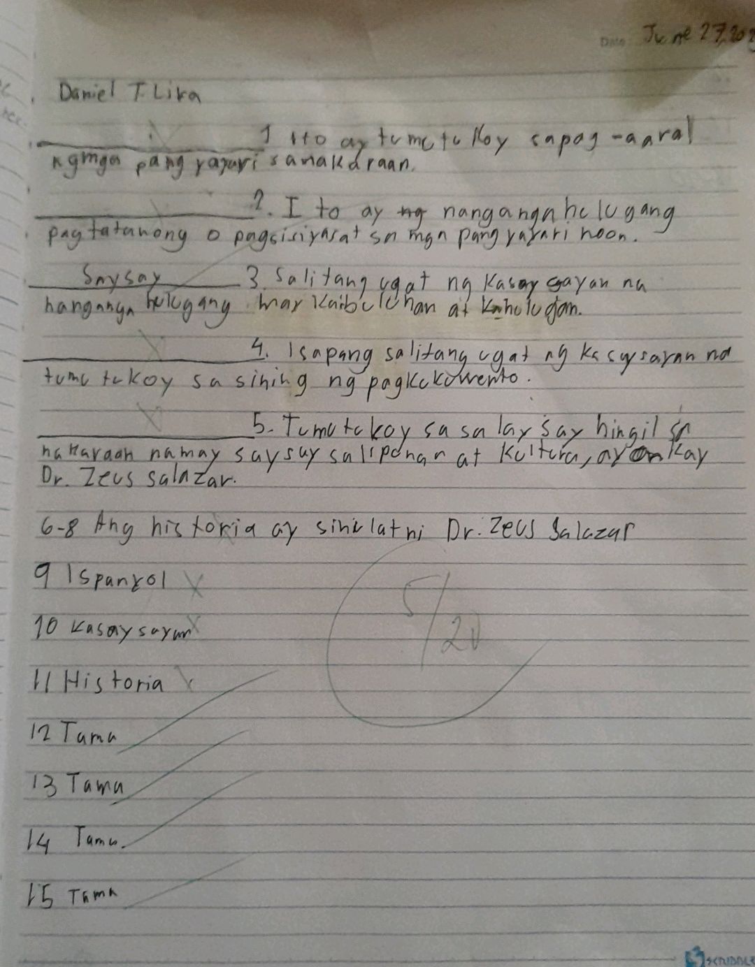 1. Ito ay tumutukoy sa pag-aaral ng mga | StudyX