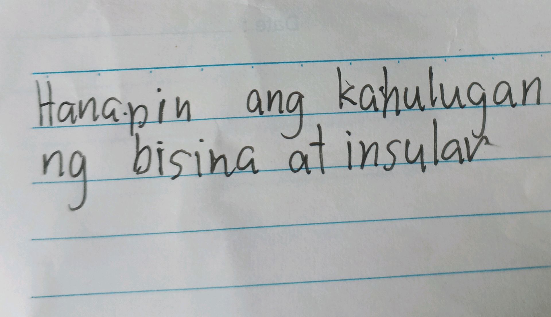Hanapin ang kahulugan ng bisina at insular | StudyX