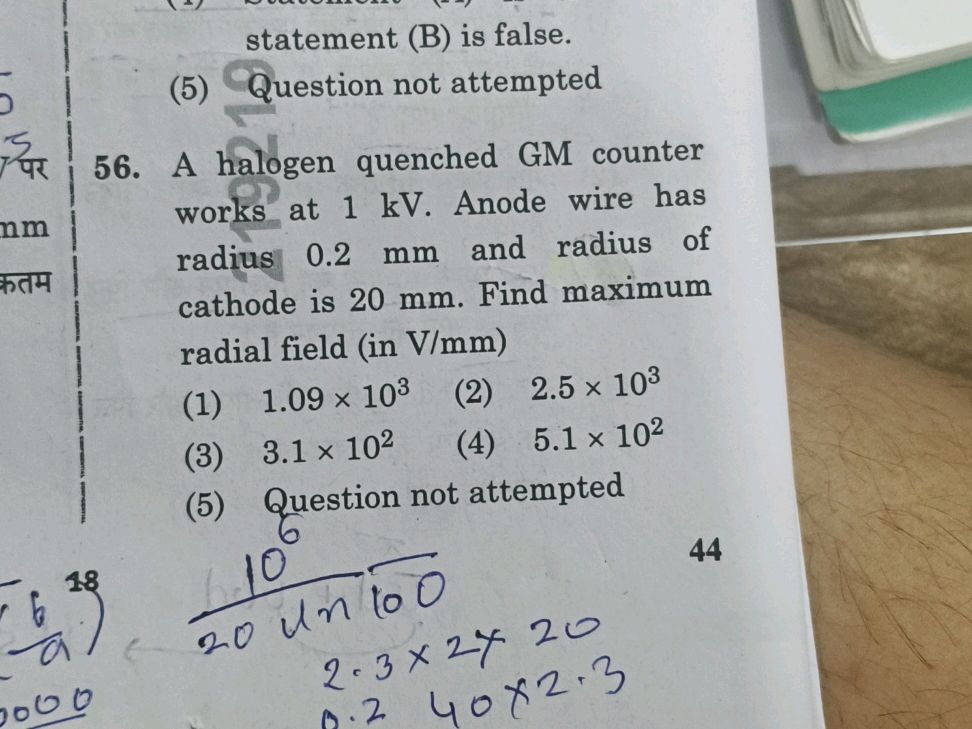 56. A halogen quenched GM counter works at 1 | StudyX