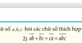 Solve the equation ab + bc + ca = abc | StudyX