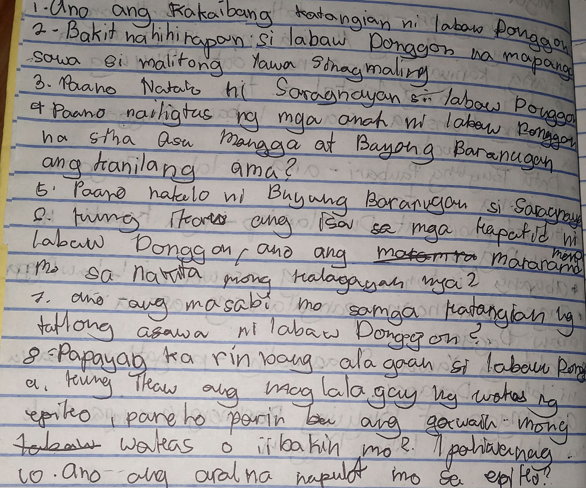 1. Ano ang kakaibang katangian ni labaw | StudyX