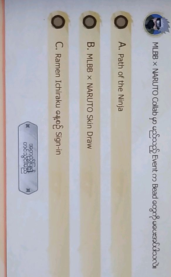 MLBB x NARUTO Collab မှာ မည်သည့် Event က | StudyX