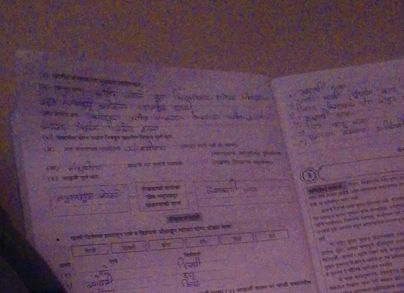 The image contains a handwritten question | StudyX