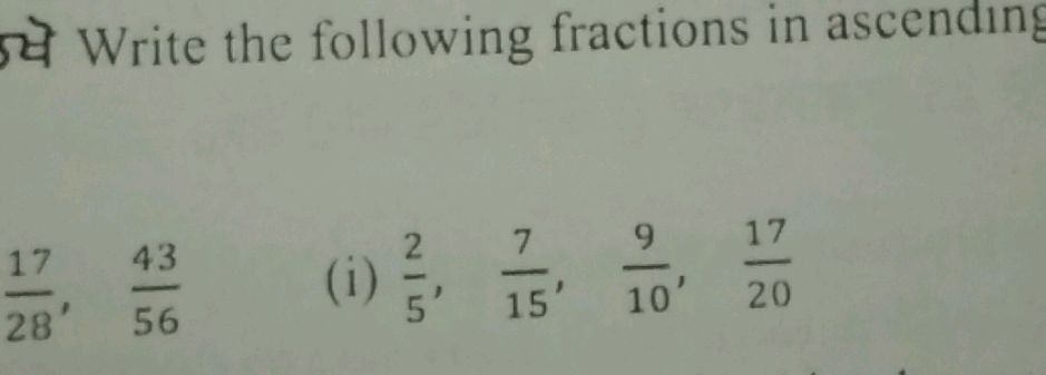 Write the following fractions in ascending | StudyX