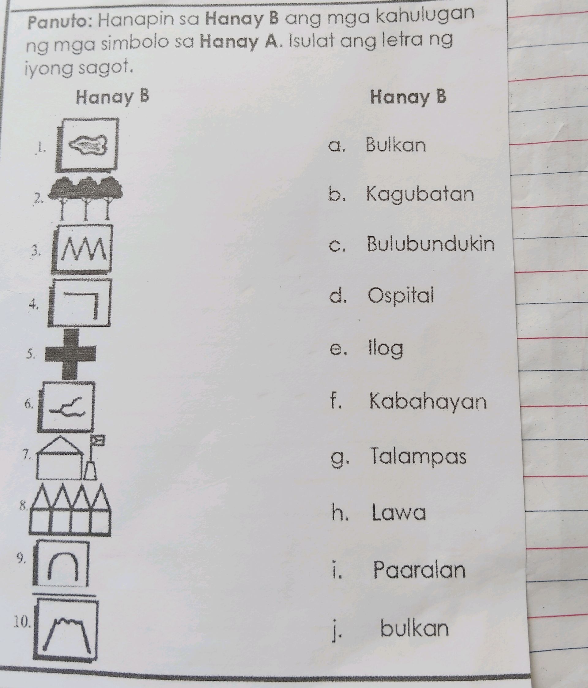 Panuto: Hanapin sa Hanay B ang mga kahulugan | StudyX