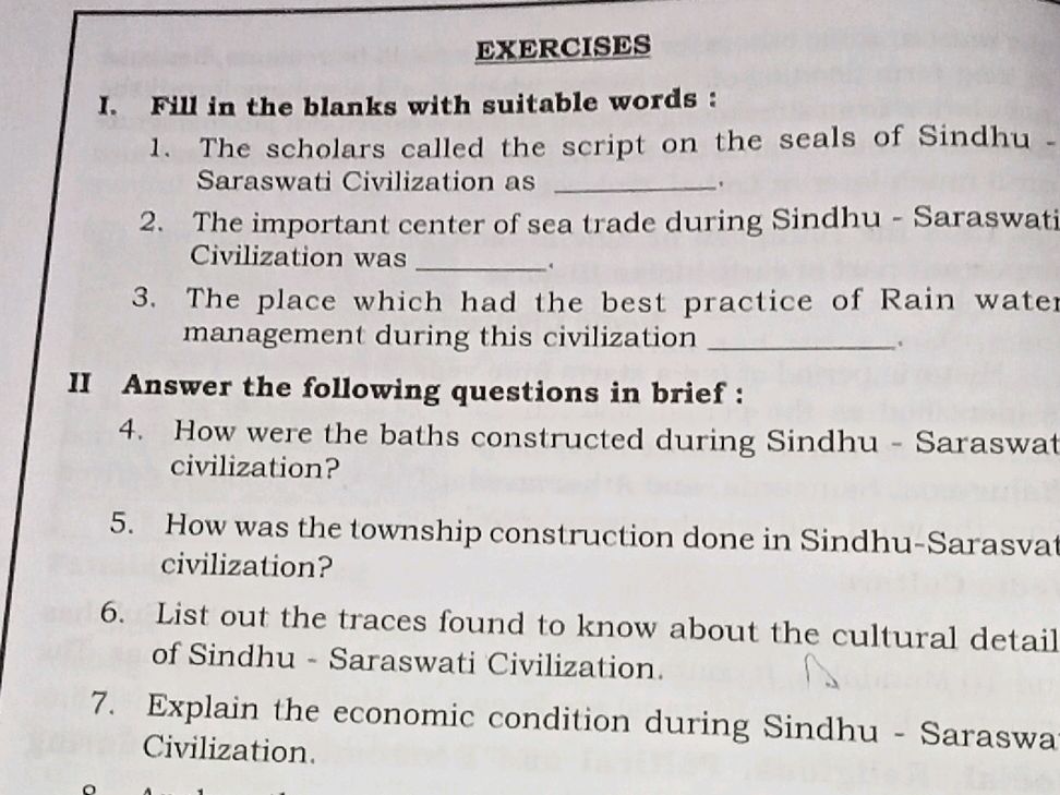 I. Fill in the blanks with suitable words: | StudyX
