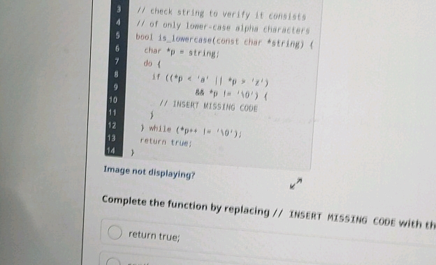 // theck string to verify It consists // | StudyX
