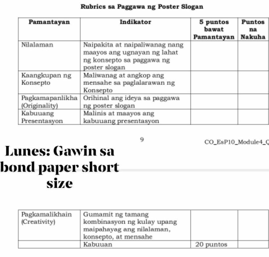 Rubrics sa Paggawa ng Poster Slogan ft llcc
